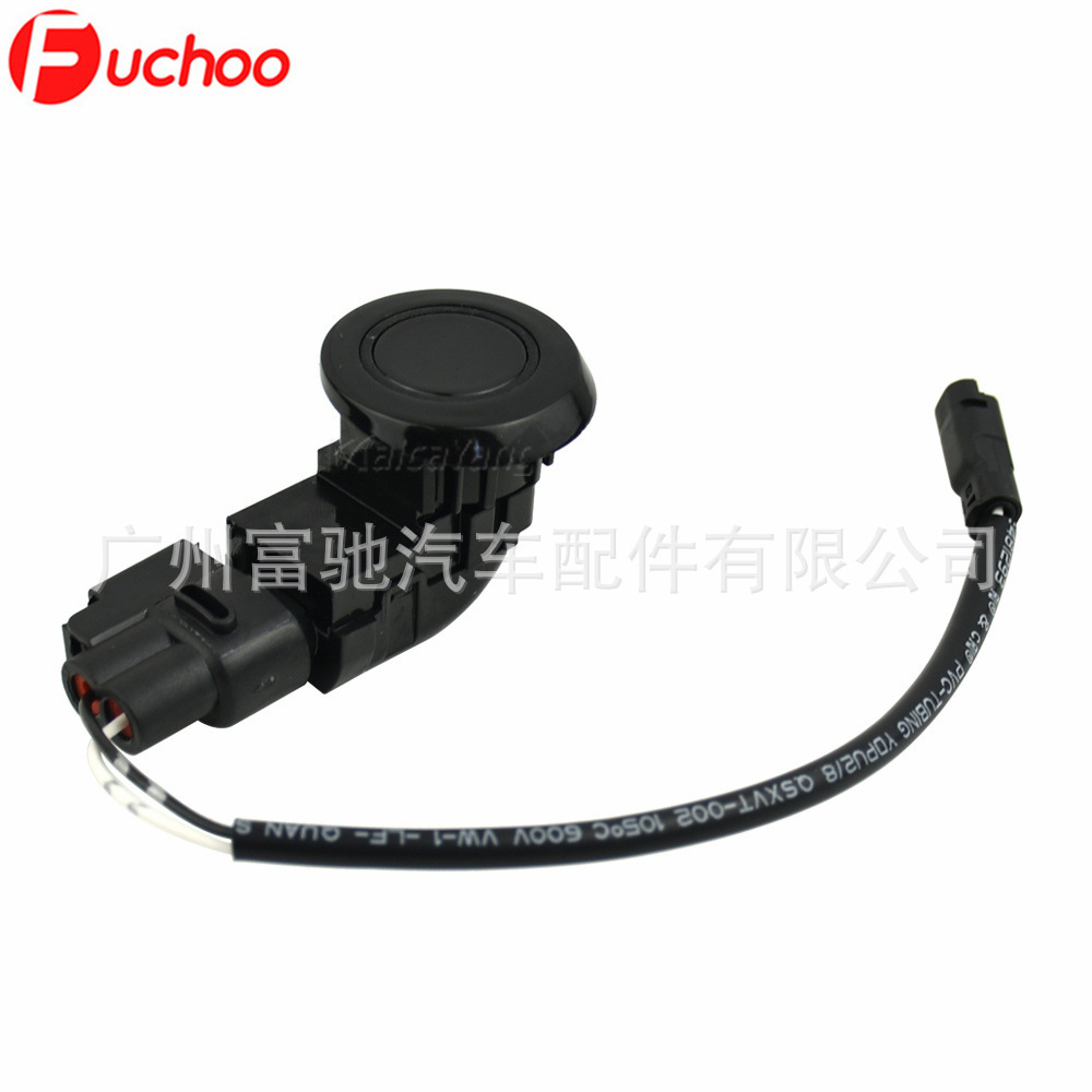 适用于丰田凯美瑞ACV40雷克萨斯停车传感器雷达PZ362-00209-阿里巴巴