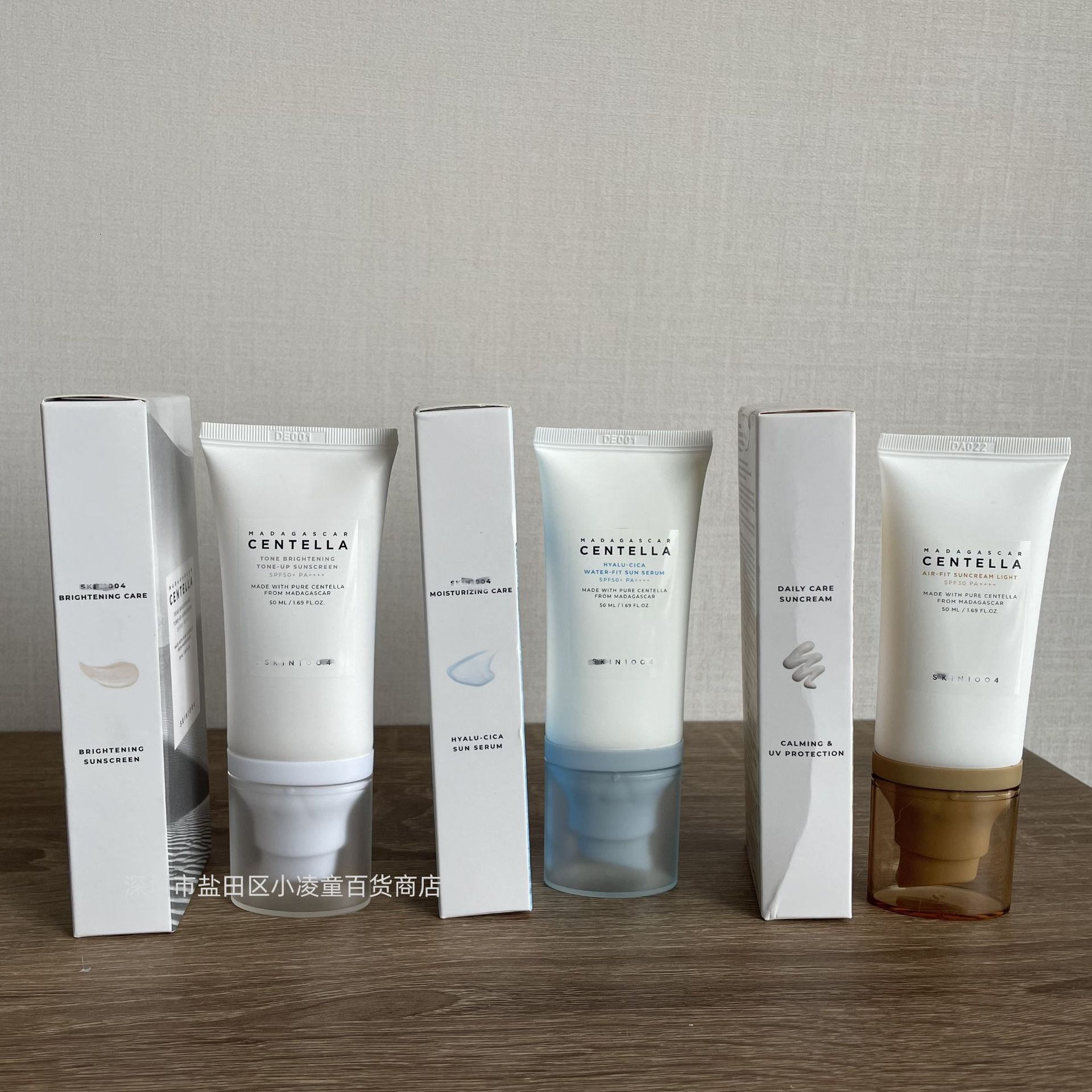 跨境爆款skin1004积雪草理肤天使焕白防晒乳50ml物化结合清爽提亮-阿里巴巴