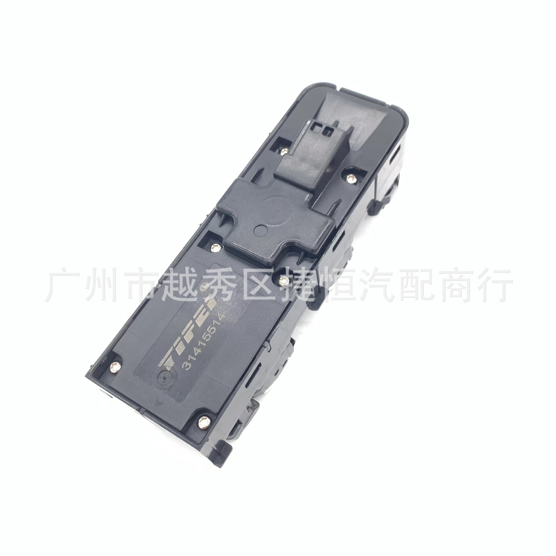 适用沃尔沃 XC60 18- 左前开关 车门玻璃升降器按钮 折叠开关面板-阿里巴巴