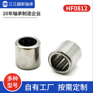 滚针轴承HF0812 标准件滚针轴承 不锈钢轴承厂家供应大量现货-阿里巴巴