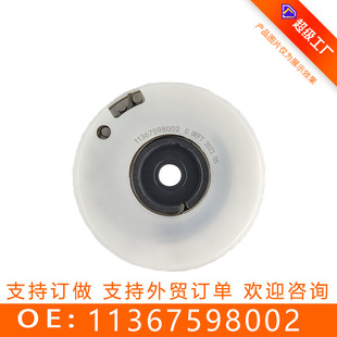 适用于宝 马系列发动机vvt正时齿轮相位调节器发动机11367598002-阿里巴巴