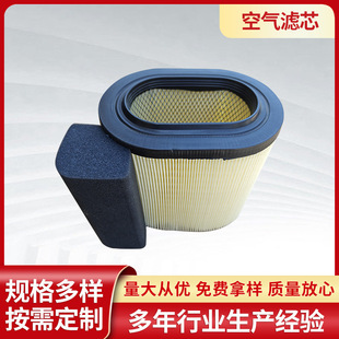 Ford SuperDuty FA1927 HC3Z-9601-A适用于福特发动机空气滤清器-阿里巴巴