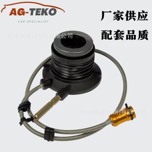 12574147 510008710批发液压离合器分离轴承质保一年高品质-阿里巴巴