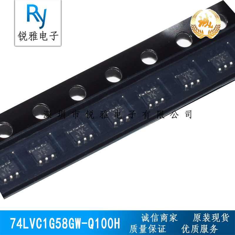 全新原装74LVC1G58GW-Q100H封装TSSOP-6逻辑门芯片 拍前请咨询-阿里巴巴
