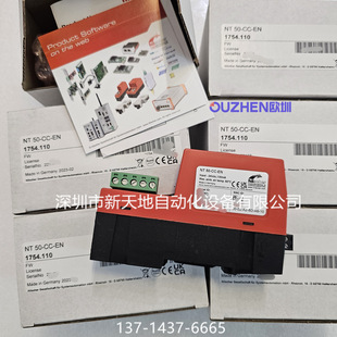 赫优讯网关NT50-DN-EN NT50-CC-EN现货 全新原装正品-阿里巴巴