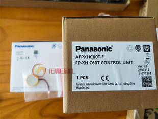 全新AFPXHC14T/C30T/C40T/C60T FP-XH C14T/C30T/C40T/C60T ET-阿里巴巴