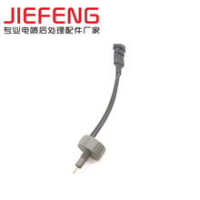 水传感器滤清器-水传感器滤清器批发、促销价格、产地货源 - 阿里巴巴