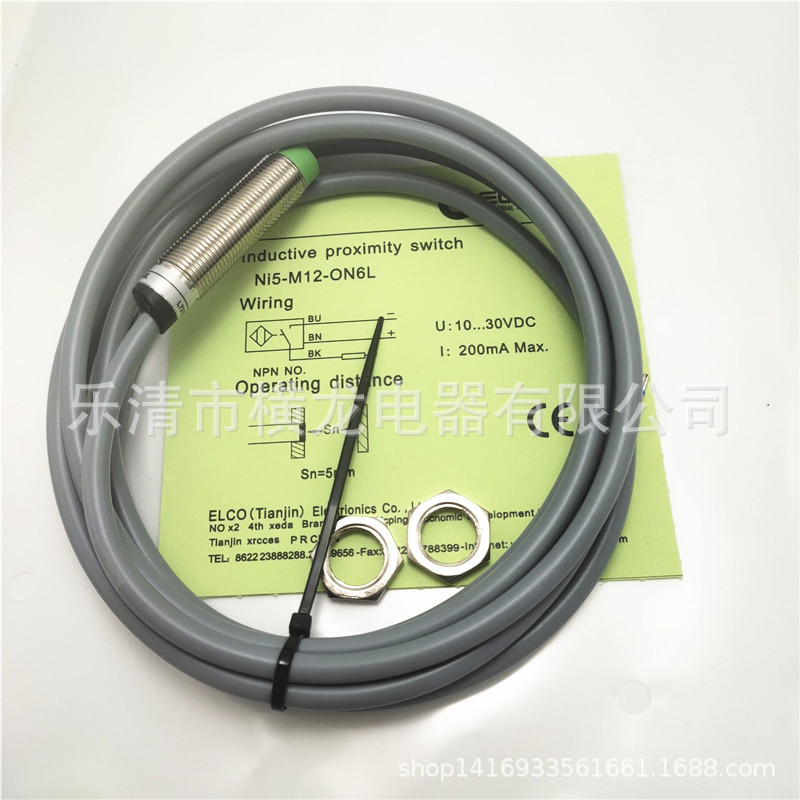 现货全新接近开关Ni12-M18-OP6L-Q12, Ni12-M18-CP6L-Q12质保二年-阿里巴巴