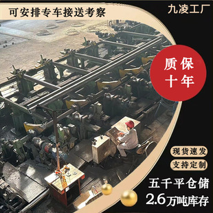 定制切割 Q235B无缝钢管 108*4.5大口径薄壁机械用厚壁无缝钢管-阿里巴巴