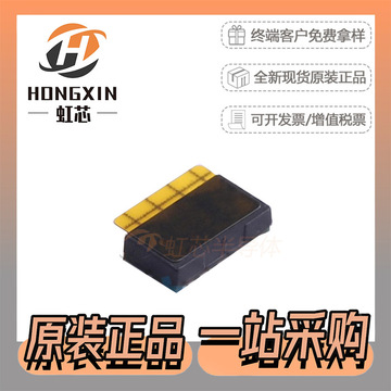 VL53L0CXV0DH/1原装正品 封装LGA12 贴片 CAN总线-阿里巴巴