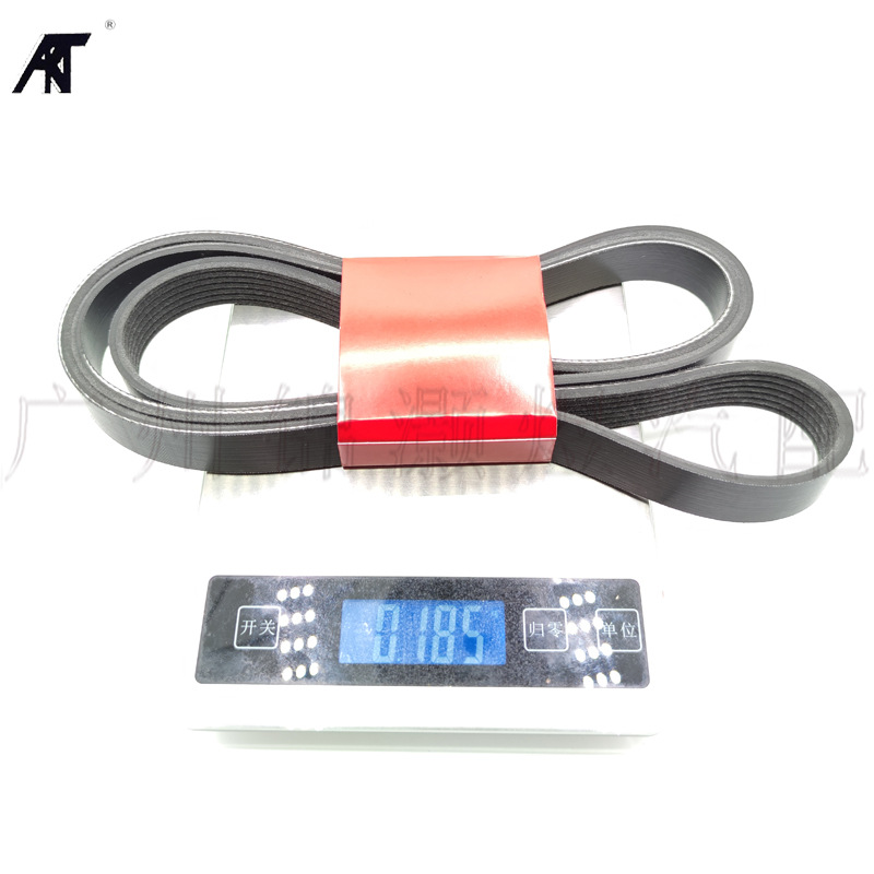 适用于丰田柯斯达考斯特普拉多塔科马7PK1870风扇皮带90916-02639-阿里巴巴