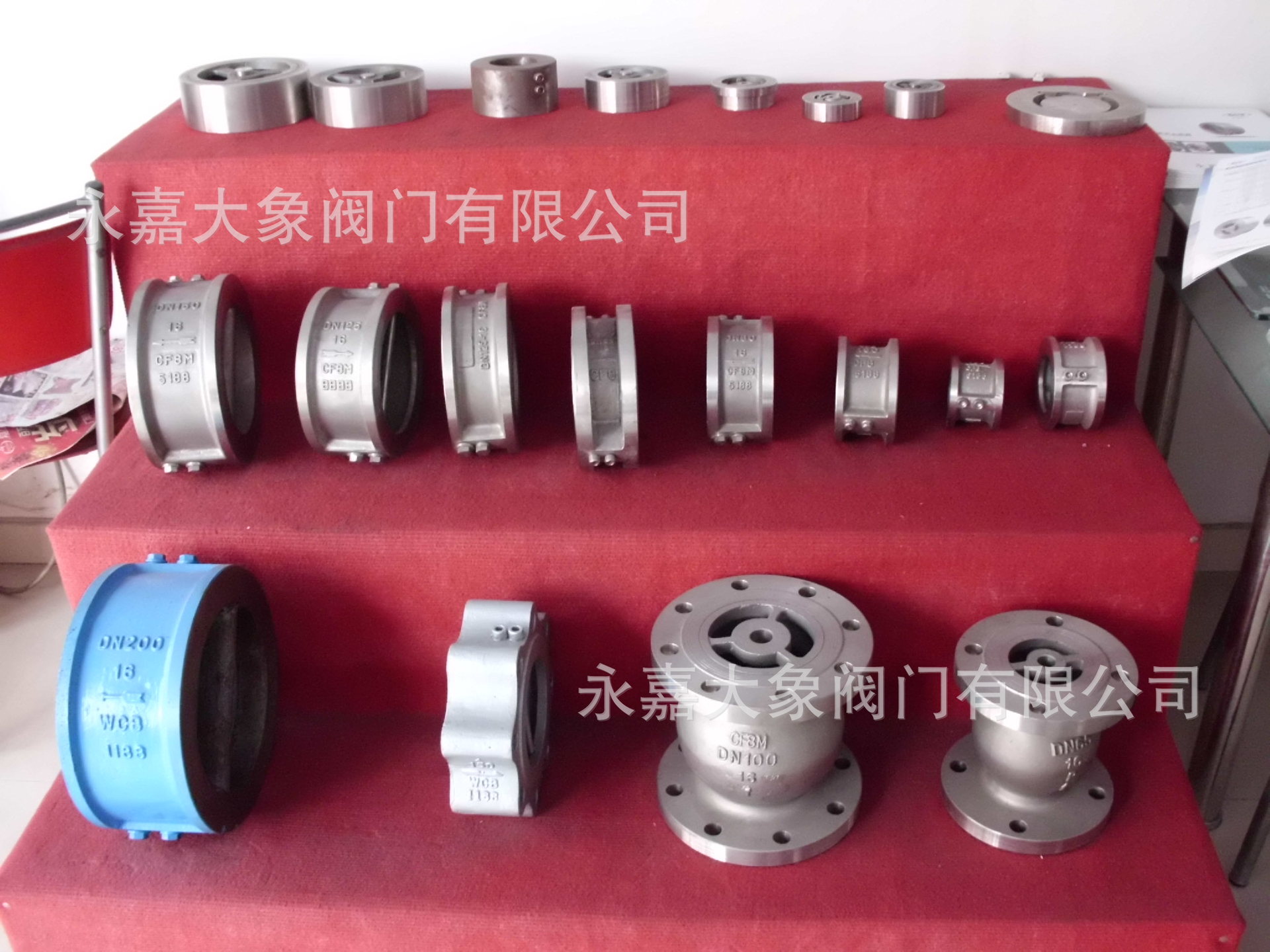 浙江温州H76X对夹蝶形止回阀 高压止回阀 法兰式止回阀-阿里巴巴