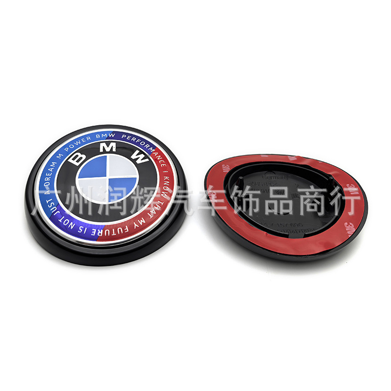 适用于老款 宝马X3 X5后车标 E70后尾标后盖标 黑色 51147157696-阿里巴巴
