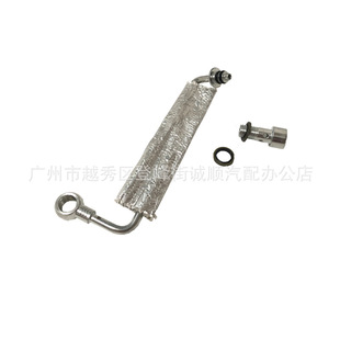 55592600适用于昂科拉科鲁兹涡轮增压器加油管跨境汽配25198546-阿里巴巴