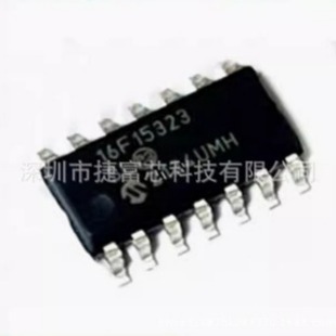 集成电路 PIC16F15323-I/SL 微控制器单片机芯片 贴片封装SOIC-14-阿里巴巴