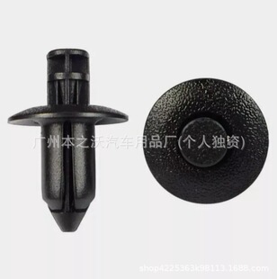 适用本田90602-S2A-003 90602-TA0-003 91505-SL0-003-阿里巴巴