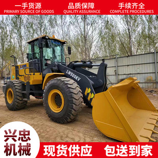 徐工LW500KV装载机 ZL50九成新 二手装载机 二手装载机交易市场-阿里巴巴