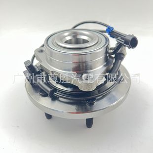 适用于悍马H3ALPHAH3BAS 轮毂单元轴承 15874836 厂家直供-阿里巴巴