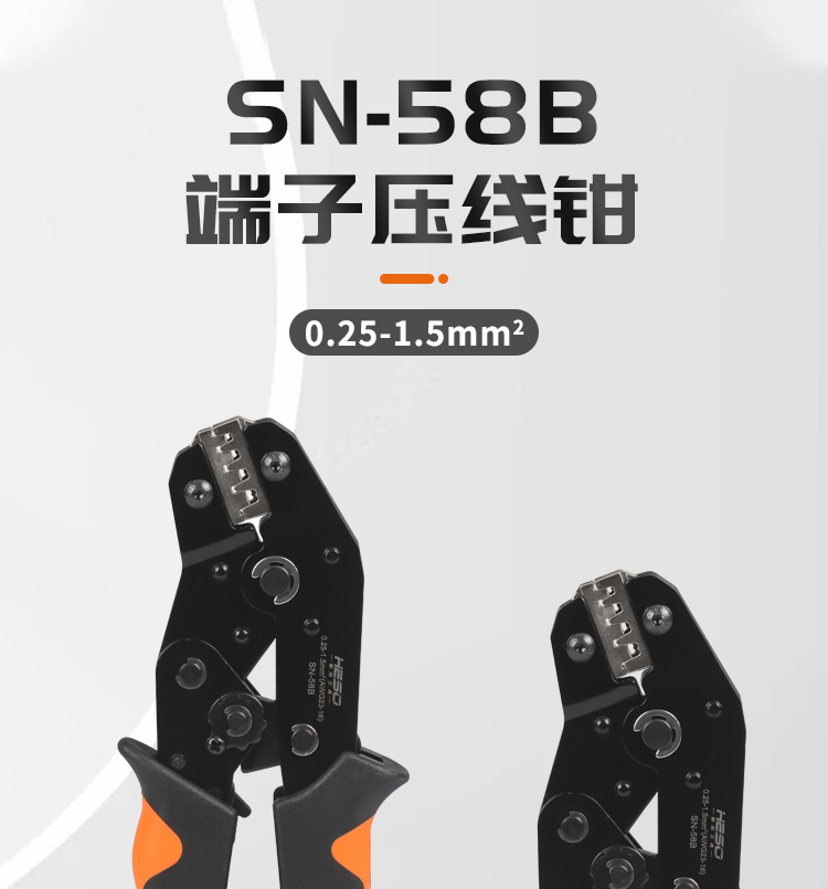 SN-58B 杜邦插簧汽车线束电源端子电线压线钳SN-28B和48B钳合二-阿里巴巴