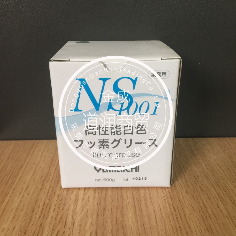 批发日本YAMAICHI山一化学 NS1001白色高温模具顶针润滑脂500G-阿里巴巴