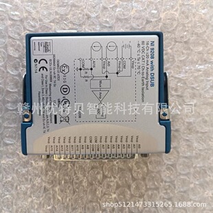 全新 NI PLC采集模块 NI9208 NI9209 现货实拍 议价销售-阿里巴巴