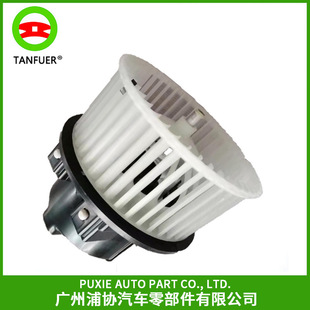 批发 汽车空调鼓风机/鼓风机马达 适用路虎神行者2 极光 LR016627-阿里巴巴