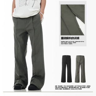 11KN美式高级感cleanfit立褶休闲裤男女宽松显瘦直筒百搭微喇长裤-阿里巴巴