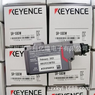 KEYENCE基恩士 SR-X80 SR-X80W 二维码条码读取器 自动对焦 扫码-阿里巴巴