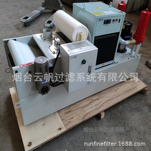 采用重力沉降法的rfgl平网带式过滤机（按需制作）-阿里巴巴