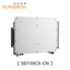 阳光SUNGROW 150KW 三相并网380V输出逆变器SG150CX-CN-阿里巴巴