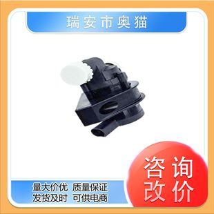 适用于途锐卡宴汽车附加水泵辅助循环水泵L0965561E 7L0965561E-阿里巴巴