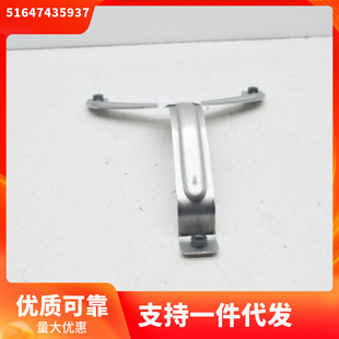 51647435937 适用于宝马5系G30G31 前部上V型支架-阿里巴巴