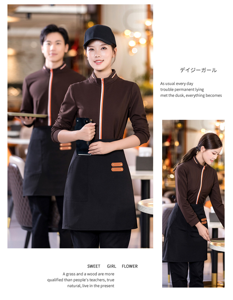 Wholesale Women's Long Sleeve Work Uniform Suitable for Hotels ...