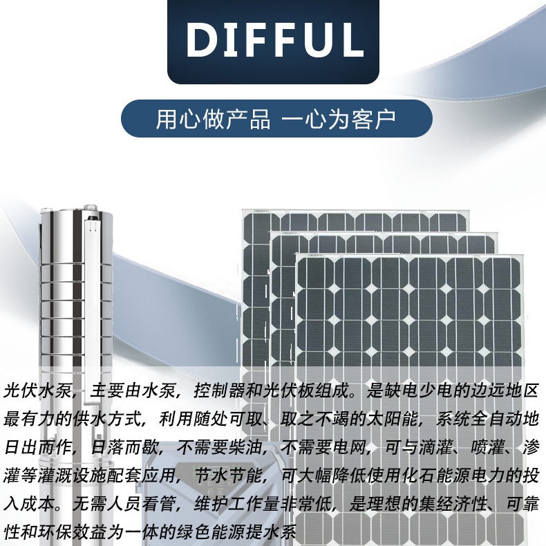 6d17水泵-6d17水泵批发、促销价格、产地货源 - 阿里巴巴