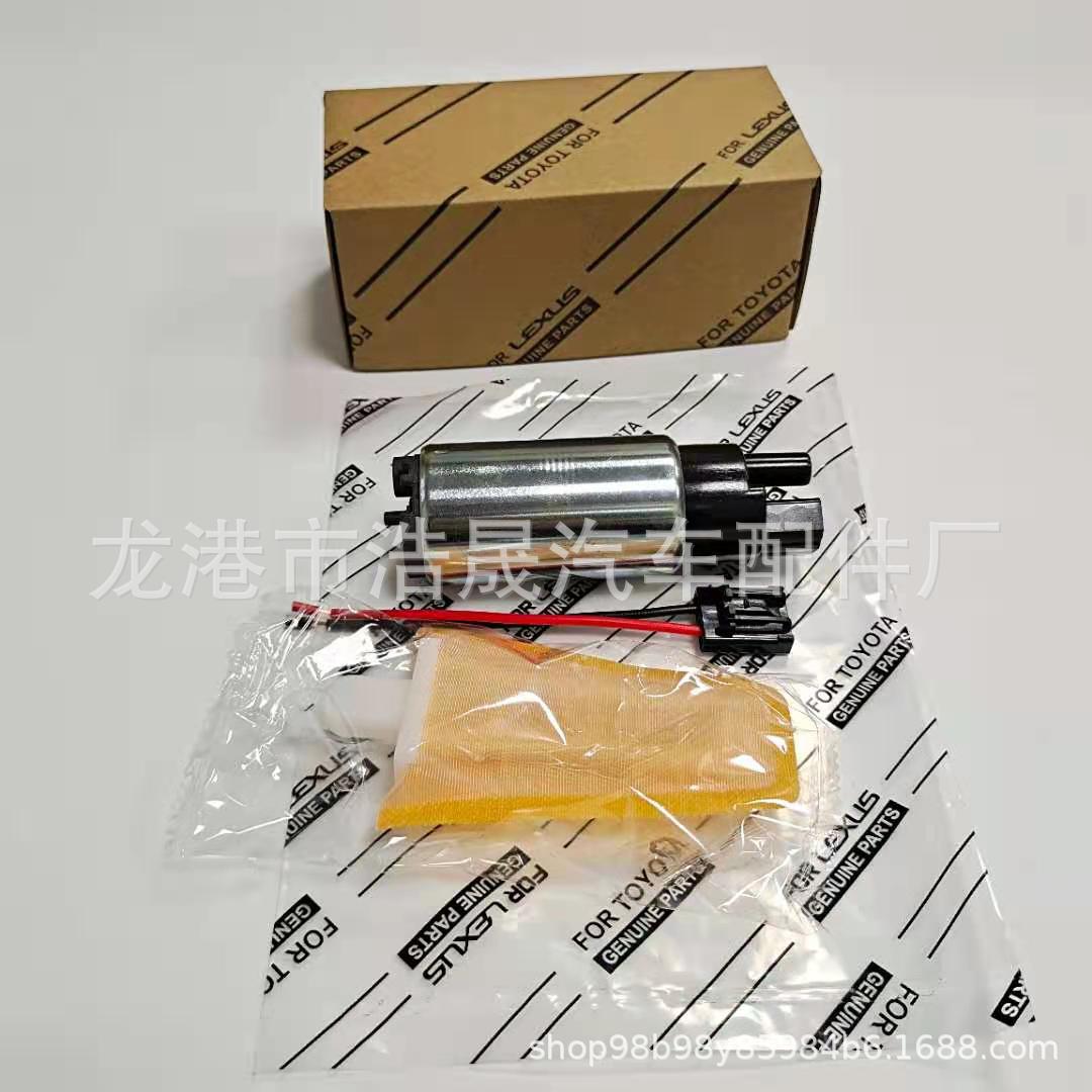适用丰田燃油泵23220-74021 23221-74021 23220-46060 fuel pump-阿里巴巴