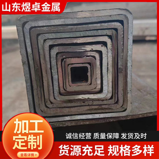 方矩管矩形管100*50*4.5切割结构建筑Q235B大口径非标冷拔方矩管-阿里巴巴