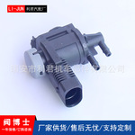 瑞安市利君机车部件有限公司_阿里巴巴旺铺