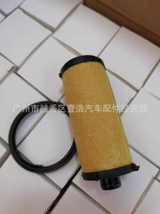 A2463772300 2463770495 0229978045 GLA/CLA/CLS波箱滤清器-阿里巴巴