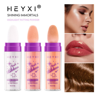 HEYXI韩媛熙仙女高光拍拍粉提亮全身高光粉修容粉自然立体跨境9G-阿里巴巴
