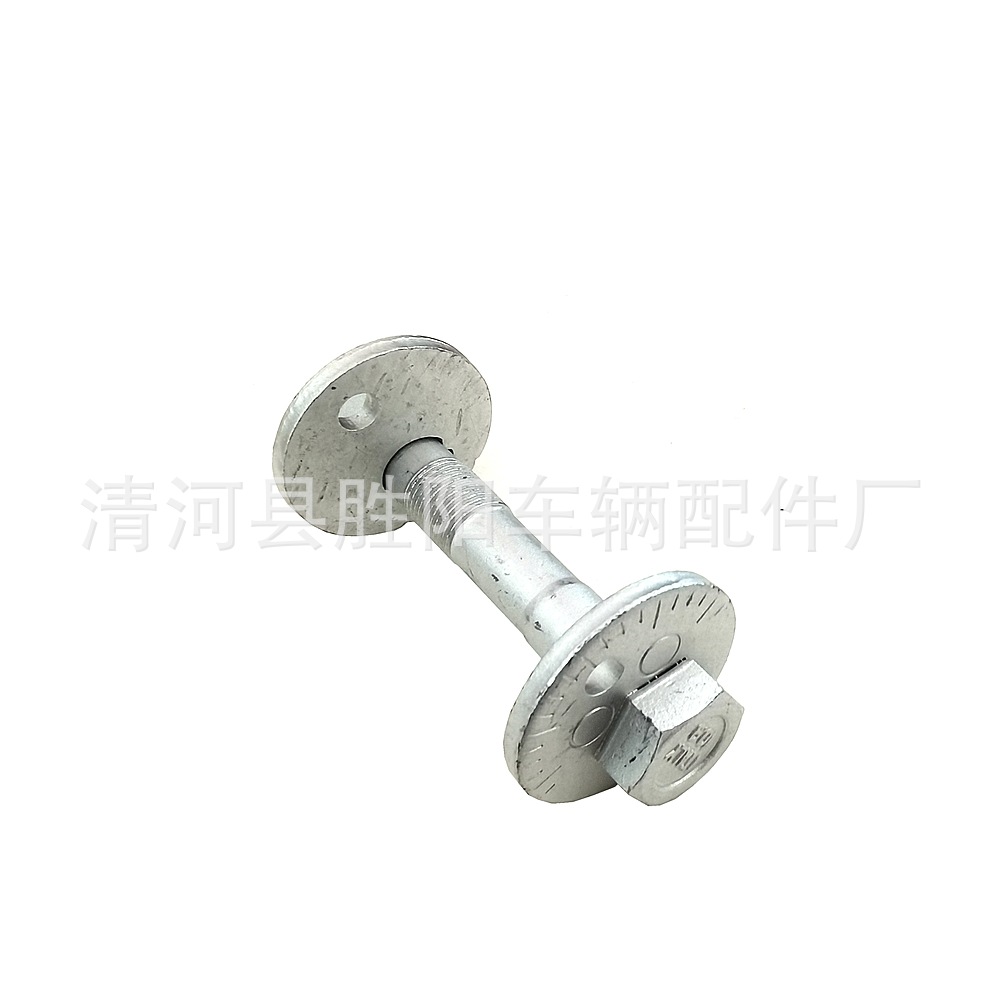 48190-0K040适用于丰田海拉克斯REVO下悬挂螺丝新款hilux四驱悬挂-阿里巴巴