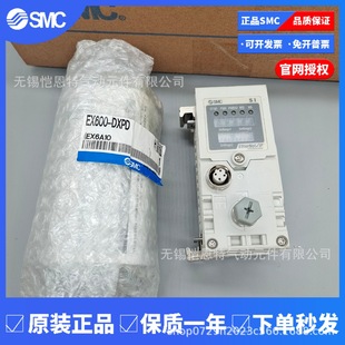 SMC阀岛模块EX600-ED2 EX600-ED3 现货销售-阿里巴巴