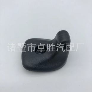 1GW25DX9AA 适用于道奇遮阳板更换支架夹-阿里巴巴