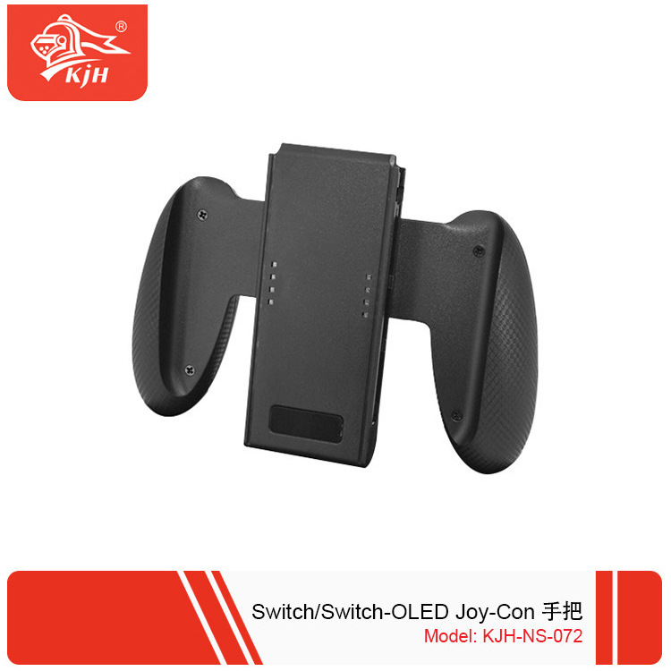 Switch NSOLED握把JOYCON左右小手柄游戏拖把Switch手把KJH-NS072-阿里巴巴