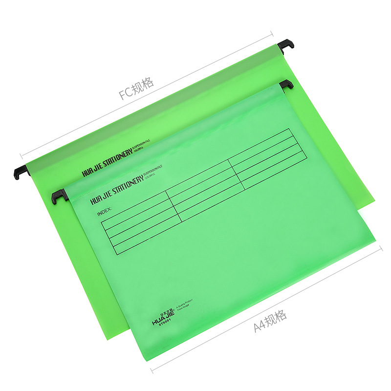 Huajie Plastic A4 Hanging Clip Fc Quick Hanging File Folder Hanging ...