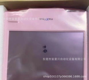 奇石乐（kistler）监控屏幕 5877AZ000 实拍现货 议价-阿里巴巴