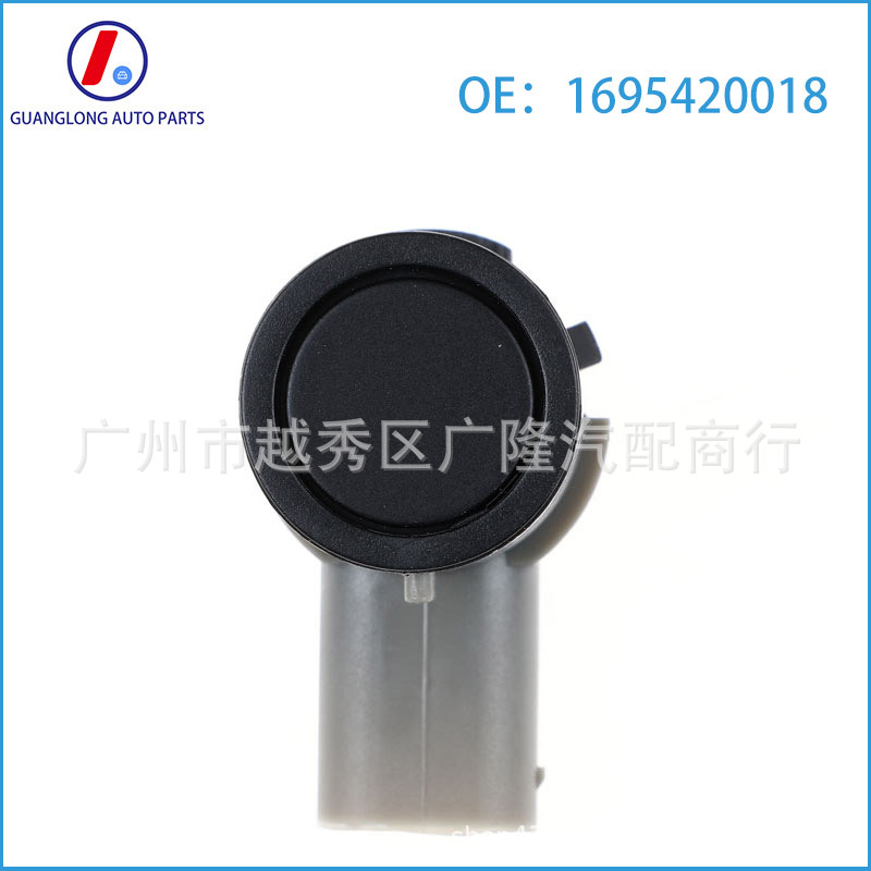 1695420018适用奔驰B级W169 C169 W245倒车雷达电眼探头PDC传感器-阿里巴巴