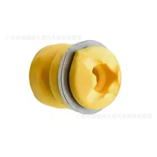 适用路虎揽胜星脉2017 防撞块 LR090637 T4A19098 T4A2001-阿里巴巴