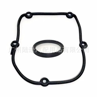 适用奥迪 时规盖垫 06H103483 06H103583-阿里巴巴