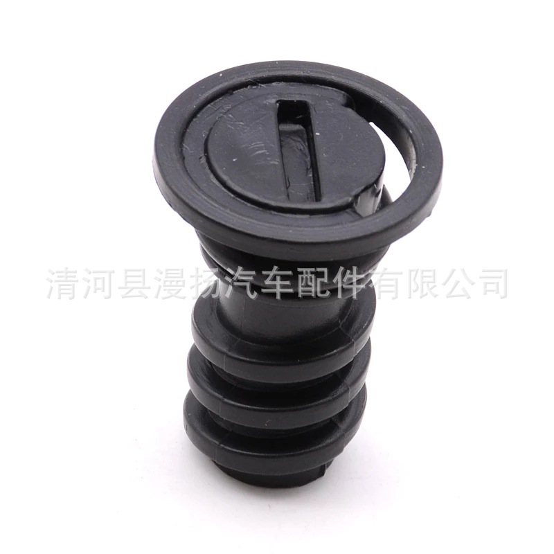 适用于奔驰C63 AMG S级 油底壳放油螺丝 发动机排油塞0029902017-阿里巴巴