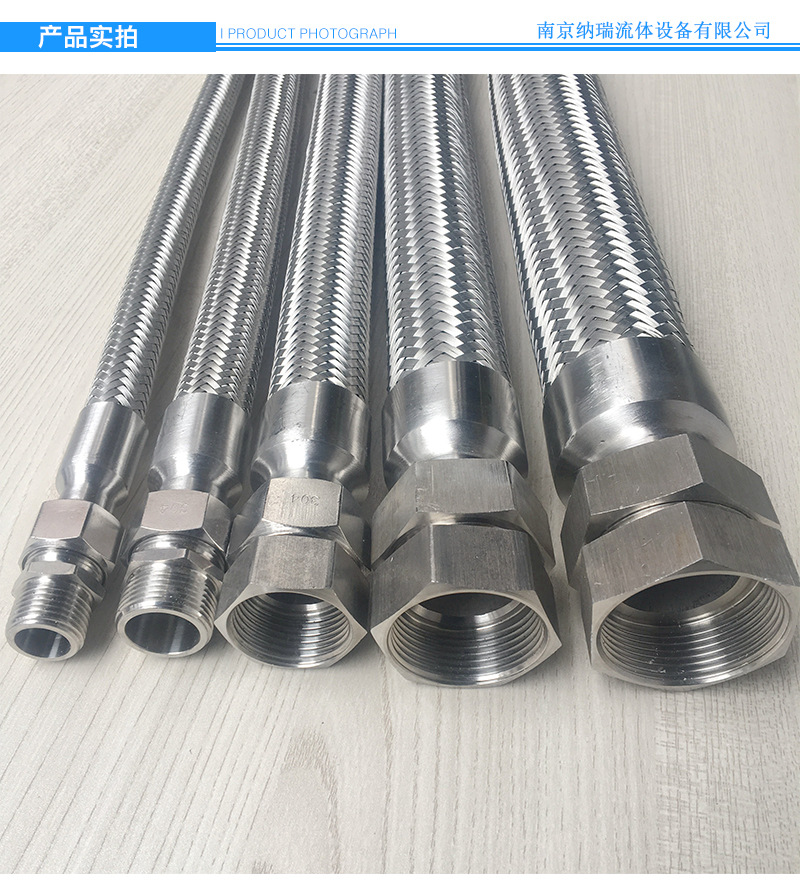 304不锈钢波纹管金属软管 冷热水进水高压防爆挠性连接管编织软管-阿里巴巴